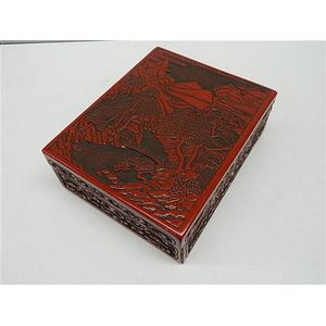 Japanese Red Lacquer Box, 20th Century, 29 cm x 24 - Zother - Oriental