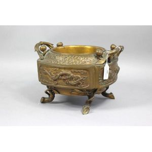 Gilt Bronze Chinese Censer with Fruiting Vine Handles - Bronze - Oriental