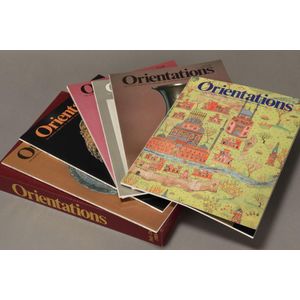 Vintage magazines - price guide and values