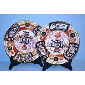 Copeland Spode (England), Imari pattern - price guide and values