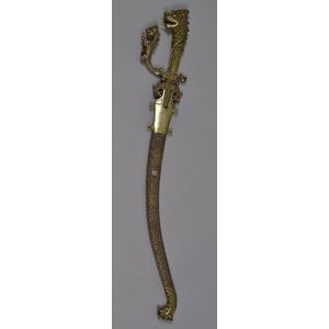 Vintage kastane (Ceylon) (edged weapon) - price guide and values