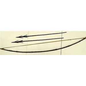 New Guinea tribal artefacts, arrows and spears - price guide and values