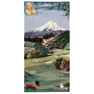 Feltex Ltd., 1970s New Zealand themed picture rugs - price guide and values