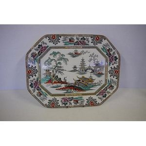 Adams Pottery (England) ceramics - price guide and values