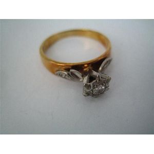 18ct Gold Diamond Ring with Illusion Setting - Rings - Jewellery