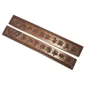 Chinese Carved Wood Scroll Weights - Pair (38cm) - Zother - Oriental