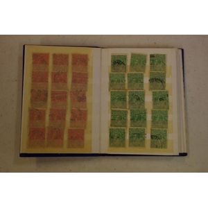 Collectable Australian postage stamps - price guide and values