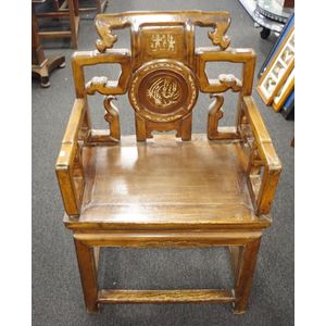 Chinese Inlaid Hardwood Court Chair (55.5cm Width) - Furniture - Oriental