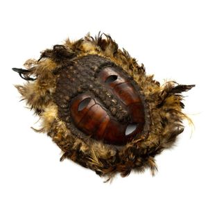 Papua New Guinea Turtle Shell Mask with Feathers, 25cm - New Guinean ...