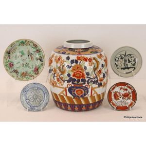 Chinese Porcelain Collection: Cantonese Dish, Blue Dishes, Brass Bound ...