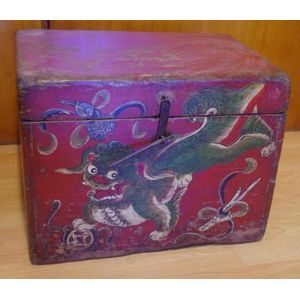 Handpainted Chinese Lacquered Trunk with Wax Seal - Furniture - Oriental