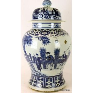 Chinese Blue & White Garden Scene Jar & Cover - Ceramics - Chinese ...