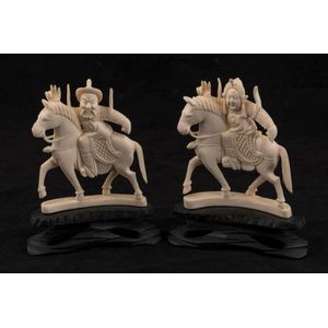 Chinese Ivory Horse and Rider Statues on Stands - Ivory - Oriental