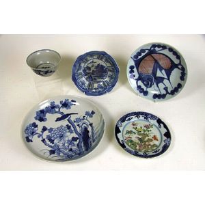 Chinese Blue Bird and Peony Bowl with Plates and Bowl - Ceramics ...