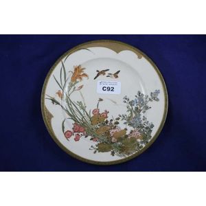 Authentic Signed Satsuma Plate - Ceramics - Japanese - Oriental