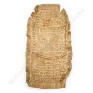 Woven Muka Wall Hanging with Fringe and Pockets - New Zealand Maori ...