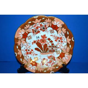 Foley Ware (England) ceramics - price guide and values