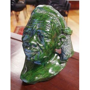 Moses Chikumbirike African Jade Bust - 26cm Height - Jade - Oriental