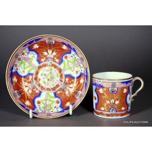 Copeland Spode (England), Imari pattern - price guide and values