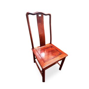 Chinese Rosewood Camel Back Chair with Square Seat and Legs - Furniture ...