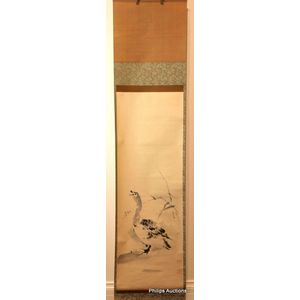 Beauty in Simplicity: A Japanese Scroll - Art - Oriental