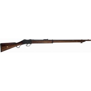Enfield Mk.III .577-450 Rifle (1883) - VG Condition - Firearms - Rifles ...