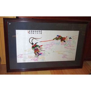 Silk Embroidered Chinese Calligraphy Artwork - Zother - Oriental