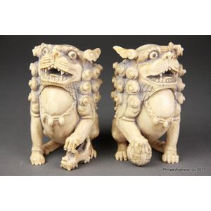 Antique and vintage Chinese fo / foo / fu / temple dogs - price guide ...