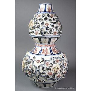 Chinese Insect Double Gourd Vase - Ceramics - Chinese - Oriental