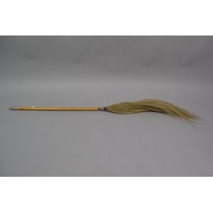 Regimental Whisk: A Symbol of Military Prestige - Fly Whisks - Sundries
