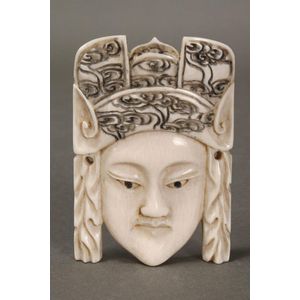 Carved Ivory Mask of Female Face with Head Dress - Ivory - Oriental