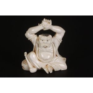 Seated Oni Ivory Netsuke with Signature (6cm) - Netsuke - Oriental