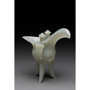 Chinese White Jade Archaistic Wine Jue - Jade - Oriental