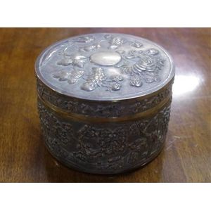 19th and 20th century Japanese silver housewares - price guide and values