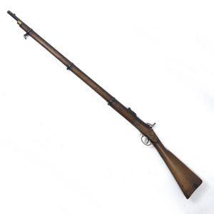 Vintage Lee Enfield rifle - price guide and values