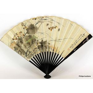 Traditional Japanese Paper Fan: A Cultural Icon of Elegance - Zother ...