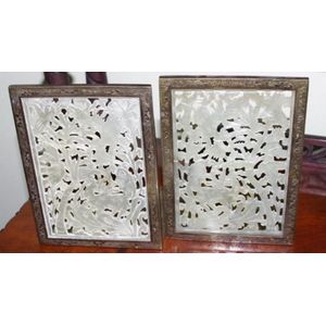 Jade Bookends Pair - Jade - Oriental