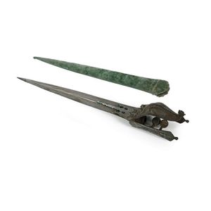 17th C. Indian Katar with Damascus Steel Blade - Edged Weapons ...