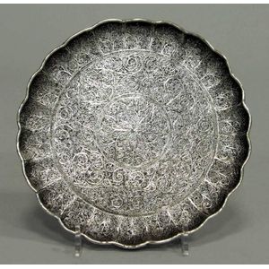 Indian Silver Paisley Dish with Filigree Design - Bowls, Comports and ...