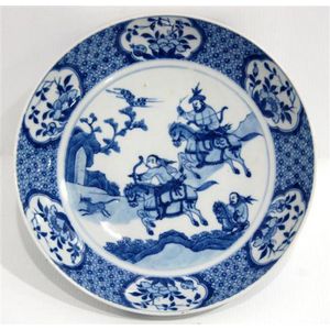 Qing Dynasty Hunting Scene Porcelain Dish - Ceramics - Chinese - Oriental