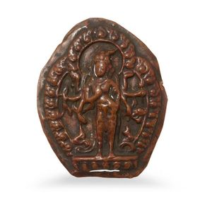 15th Century Nepalese Copper Plaque of Amoghapasa - Zother - Oriental