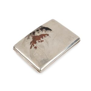 19th and 20th century Japanese silver housewares - price guide and values