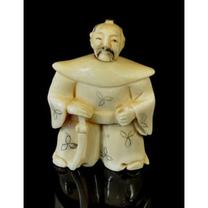 Rotating Head Samurai Netsuke - Netsuke - Oriental