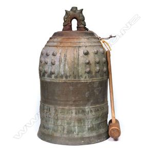 Oriental Bronze Temple Bell with Dragon Hanger - Bronze - Oriental