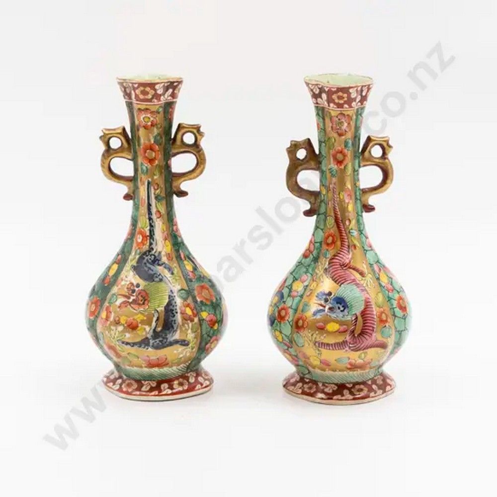 Iron Red Dragon and Floral Specimen Vases, Pair, 20.5 cm - Ceramics ...