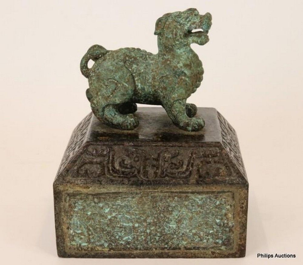 Han Dynasty Style Carved Jade and Bronze Mythical Beast Seal - Jade ...