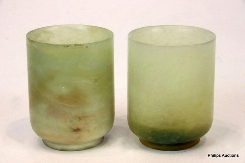 Pair of 20th Century Jade Wine Cups with Carved Bodies - Jade - Oriental