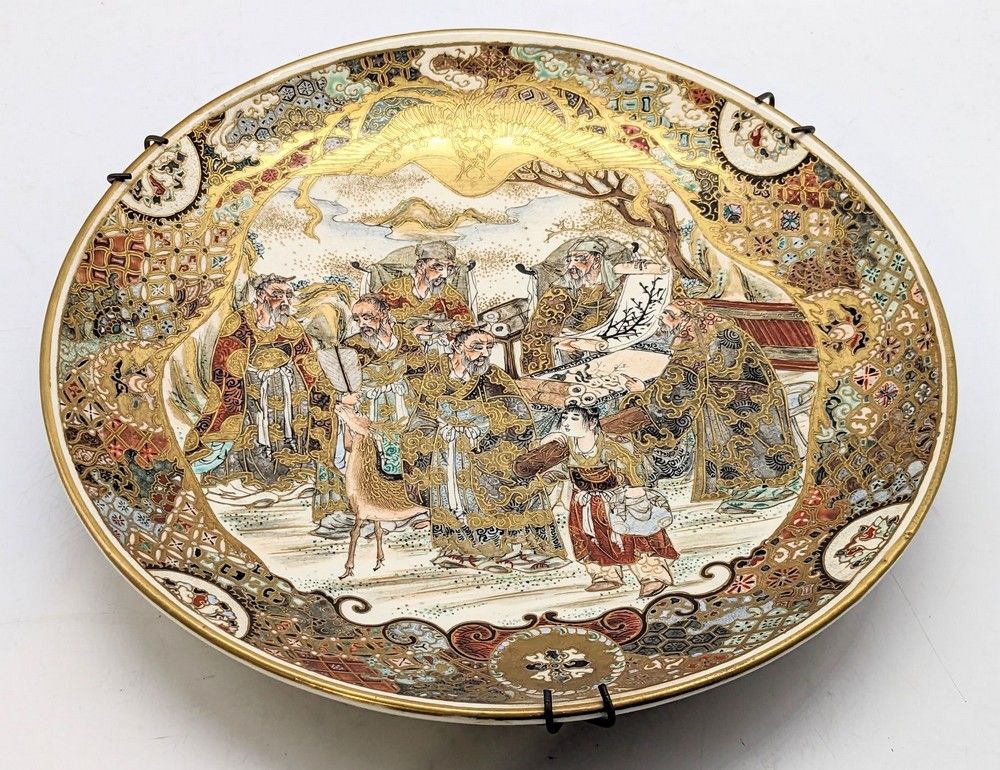 Satsuma Plate with Gentlemen Viewing Scrolls and Gilt Border - Ceramics ...