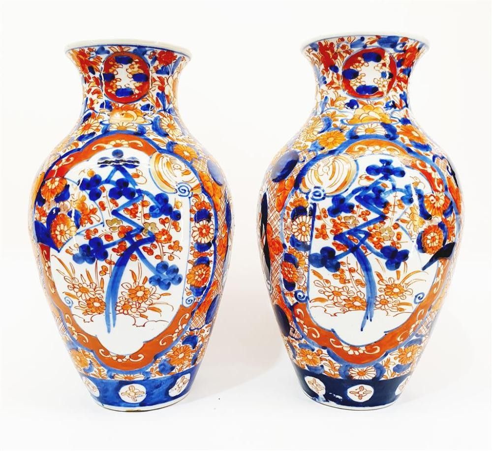 Imari Fukagawa Ware Vases, Meiji Period, 19th Century - Ceramics ...