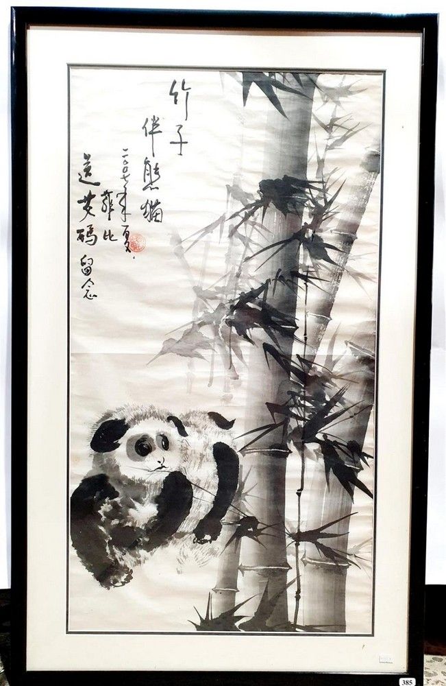 Panda Ink Painting by Chinese School Artist, 20th Century - Art - Oriental